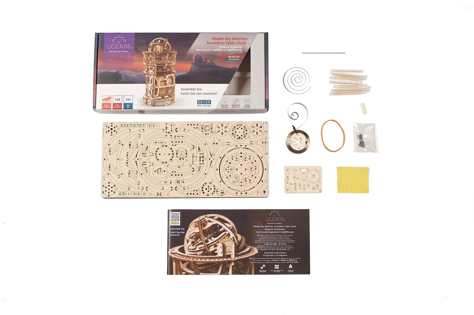 Ugears Sky Watcher Tourbillon Table Clock | UGEARS Singapore